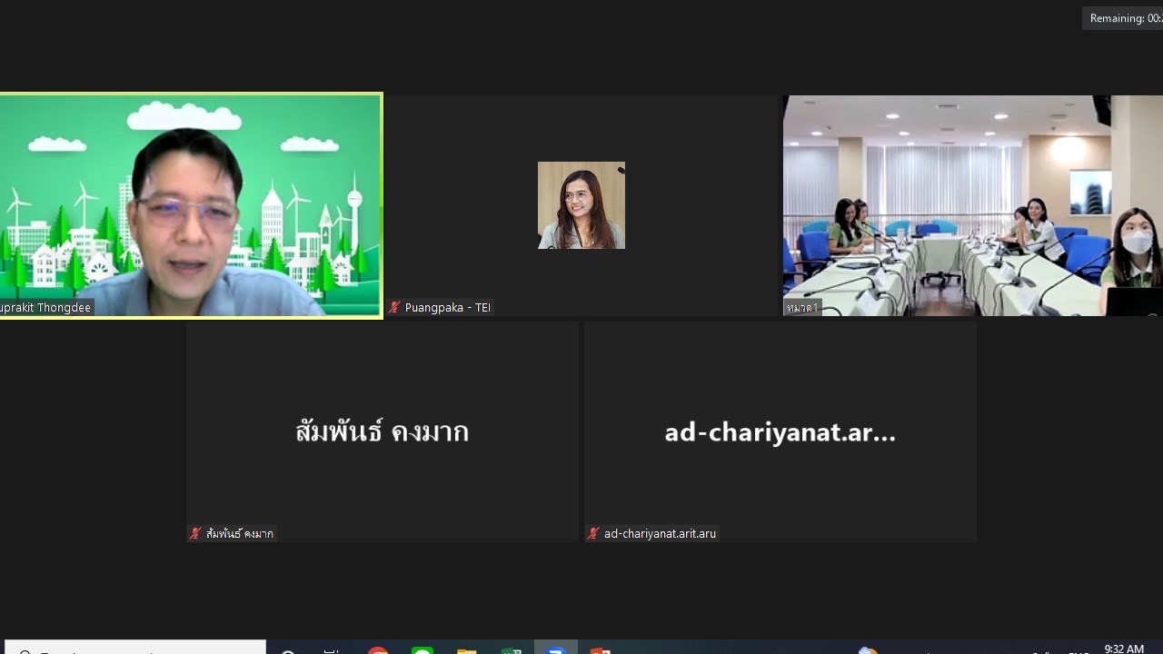 ม.ส.ท. : มูลนิธิสถาบันสิ่งแวดล้อมไทย | เป็นคนดีมีประสิทธิภาพเพื่อพัฒนารากฐานทรัพยากรธรรมชาติและ ...